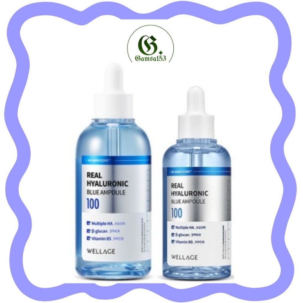 WELLAGE OFFICIAL Real Hyaluronic Blue Ampoule 100ml+75ml SPECIAL SET ...