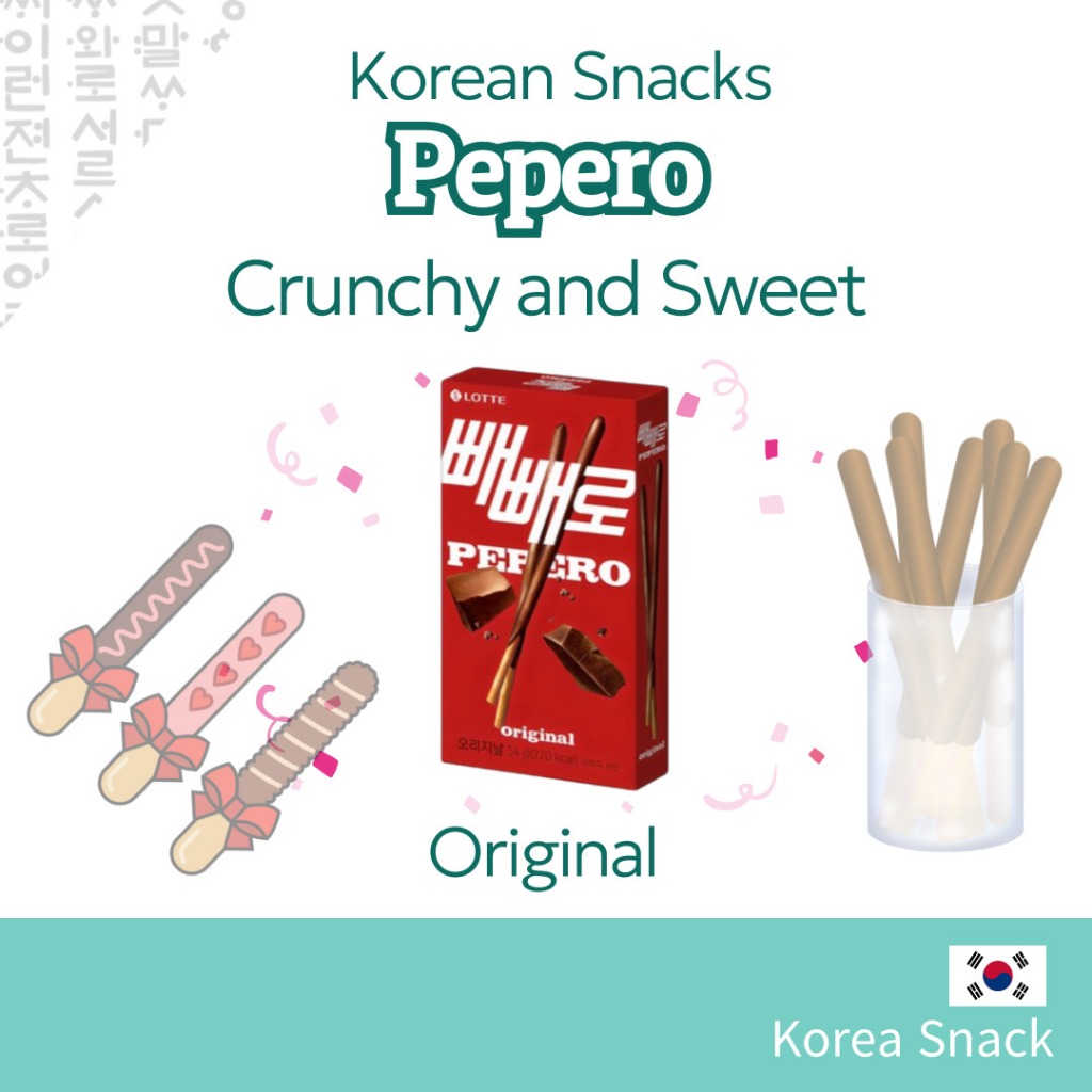 Lotte Pepero Original Korean Snacks | Shopee Philippines