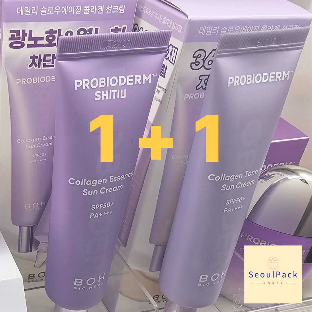 [1+1] BIOHEAL BOH Probioderm Collagen Sunscreen 50ml – Essence / Tone ...