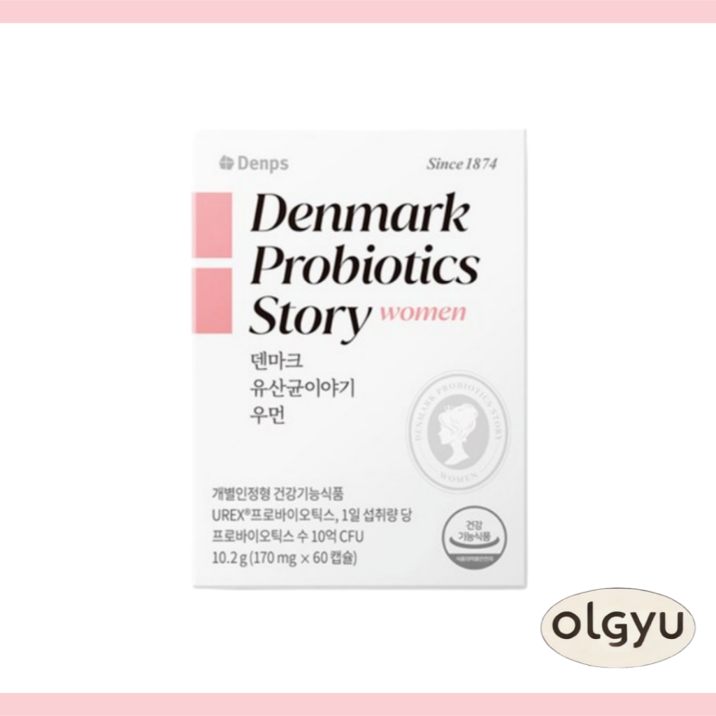 Denps Denmark Probiotics Story Women – 60 Capsules for Women’s Gut ...
