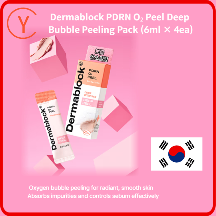 Dermablock PDRN O₂ Peel Deep Bubble Peeling Pack (6ml × 4ea) | Shopee ...