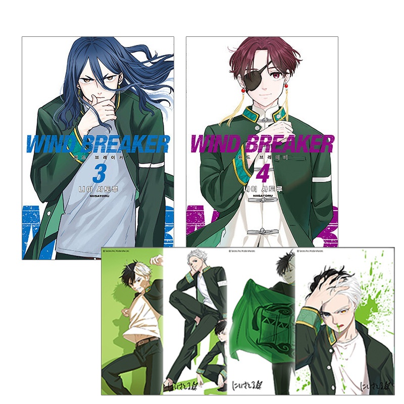 [Korean edition] Wind breaker Vol.3-4 Set Edition with Illustartion ...
