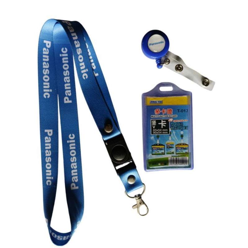Panasonic printing id card straps can be one piece | Shopee Philippines