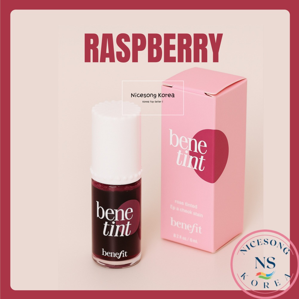 [Benefit]Benefit Benetint 6ml New Color Rapsberry K-Beauty From Korea ...