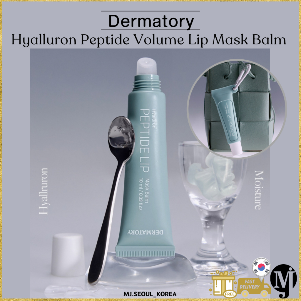 Dermatory Hylluron Peptide Volume Lip Mask Balm | Shopee Philippines