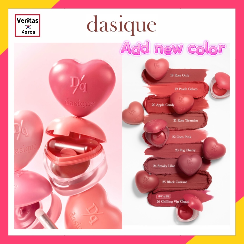 【dasique】 Souffle Color Pot 26 Colors/Limited edition colors restocked ...