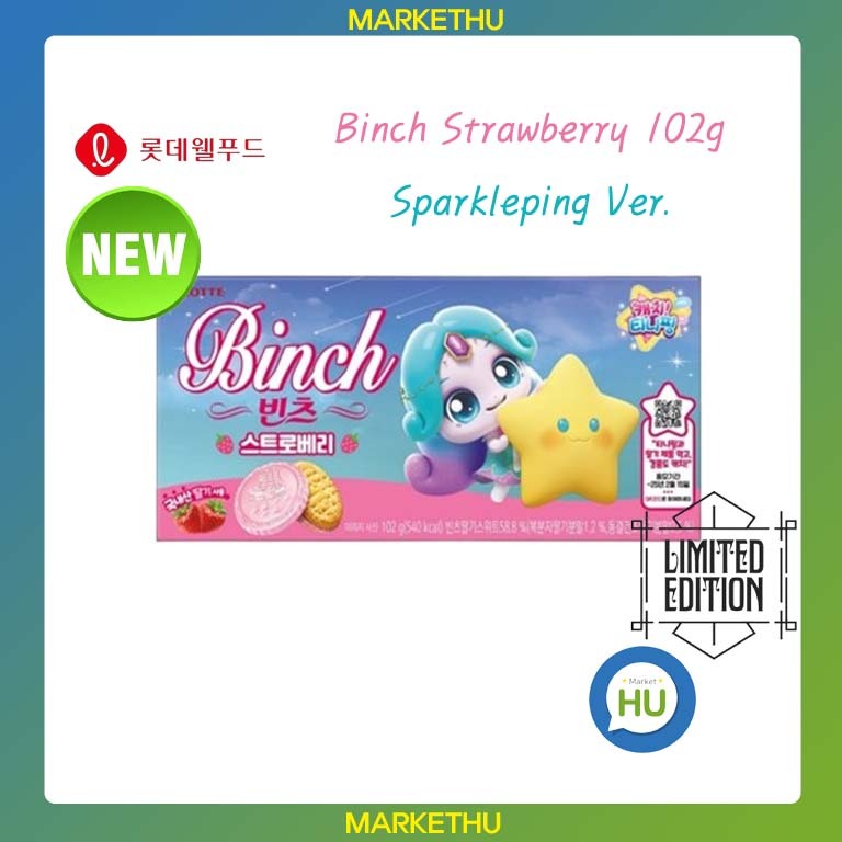 [Limited Edition] Binch Strawberry 102g Sparkleping Ver./Catch ...