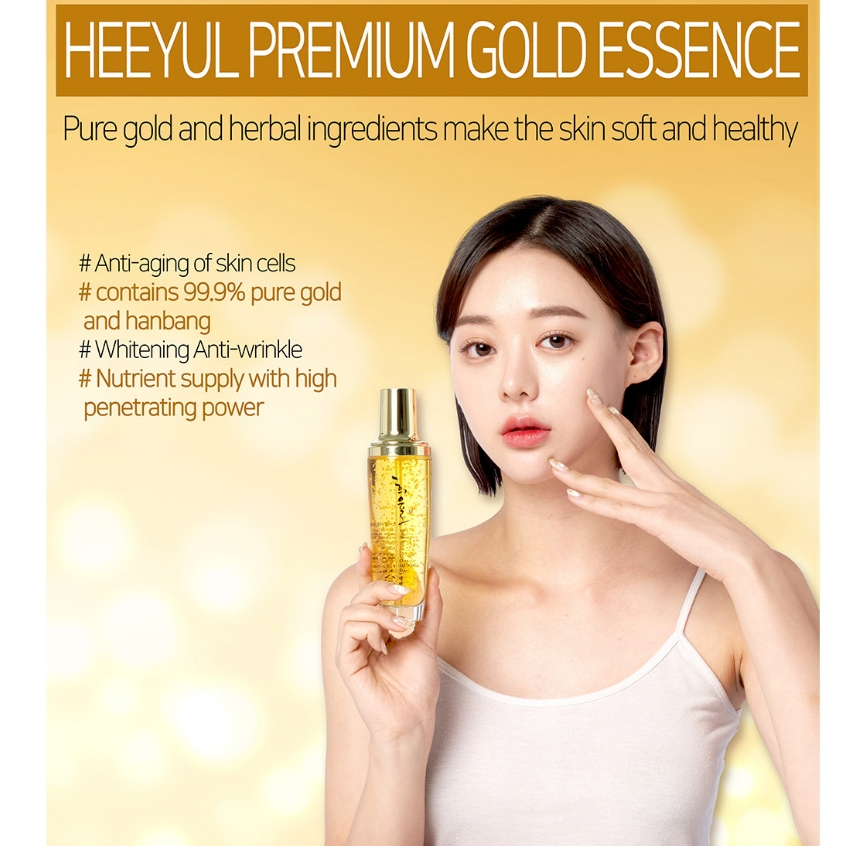 LEBELAGE HEEYUL PREMIUM 24K GOLD ESSENCE 130ml | Shopee Philippines