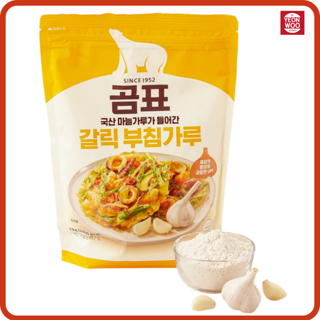 Gompyo garlic Korean pancake powder 1kg | Shopee Philippines