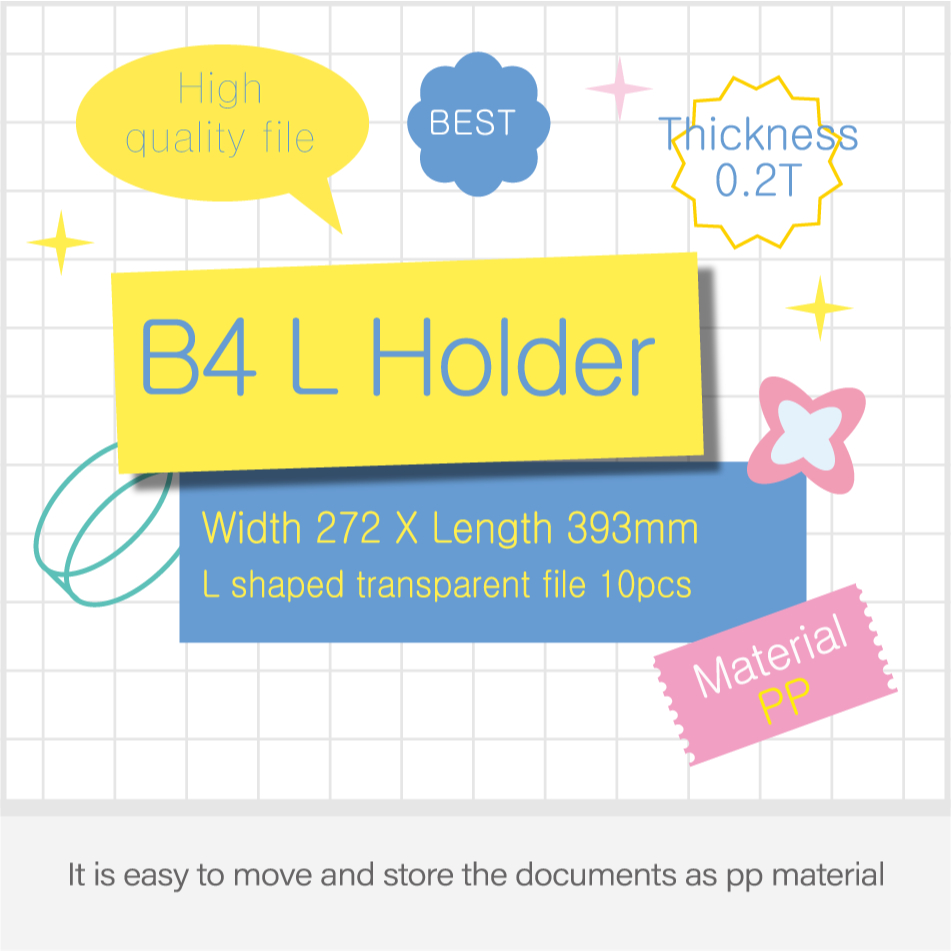 B4 size L shaped holder 10pcs | Shopee Philippines