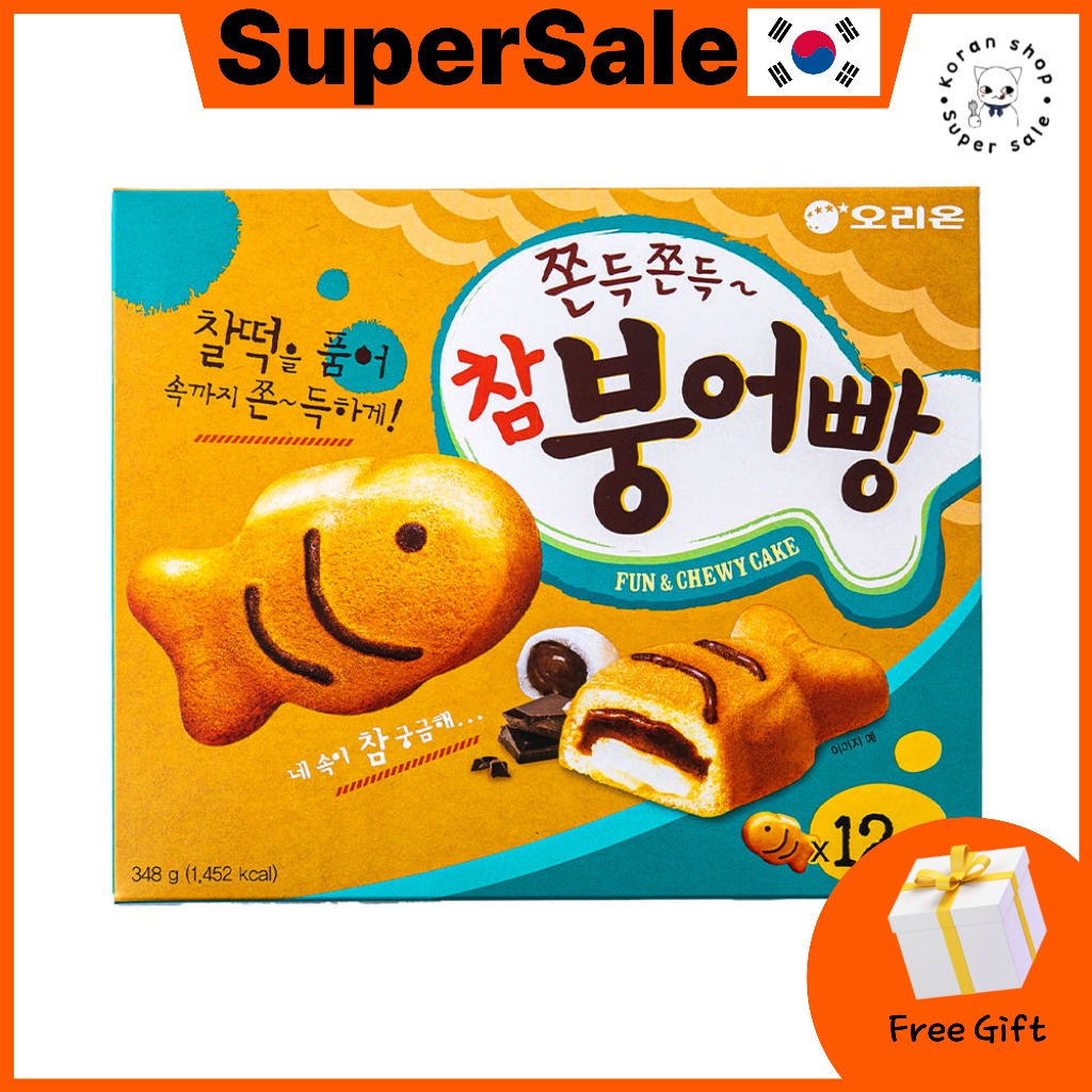 [Orion] Korean Snack Cham Bungeobbang 348g x 1box (12ea) | Shopee Philippines