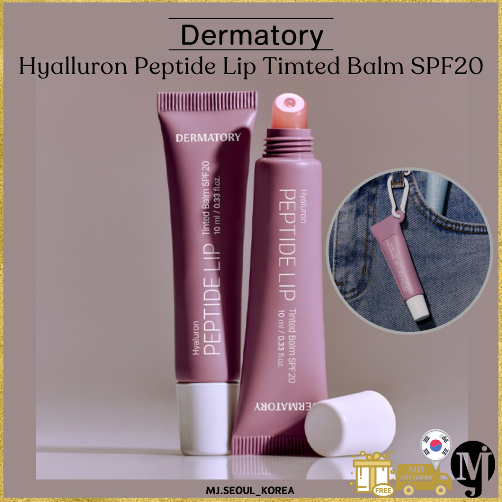 Dermatory Hylluron Peptide Lip Tinted Balm SPF20 | Shopee Philippines