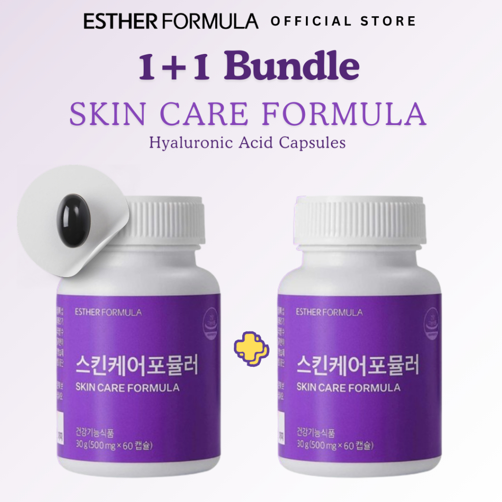 [Esther Formula] 1+1 Bundle Skin Formula | Hyaluronic Acid | Skin Inner ...