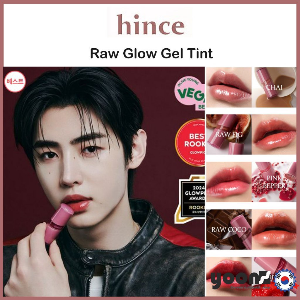 [hince] Raw Glow Gel Tint_From Korea | Shopee Philippines