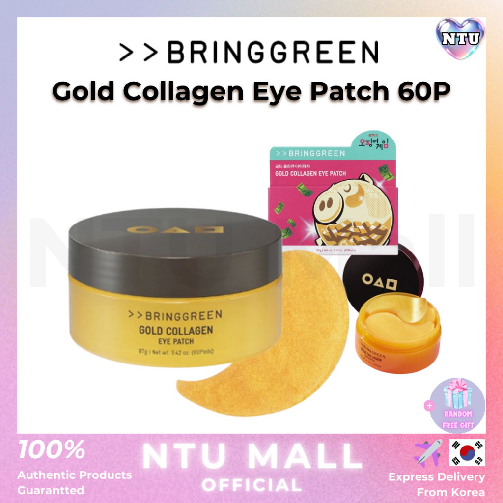 [BRINGGREEN X SQUID GAME] Gold Collagen Eye Patch 60P | Shopee Philippines