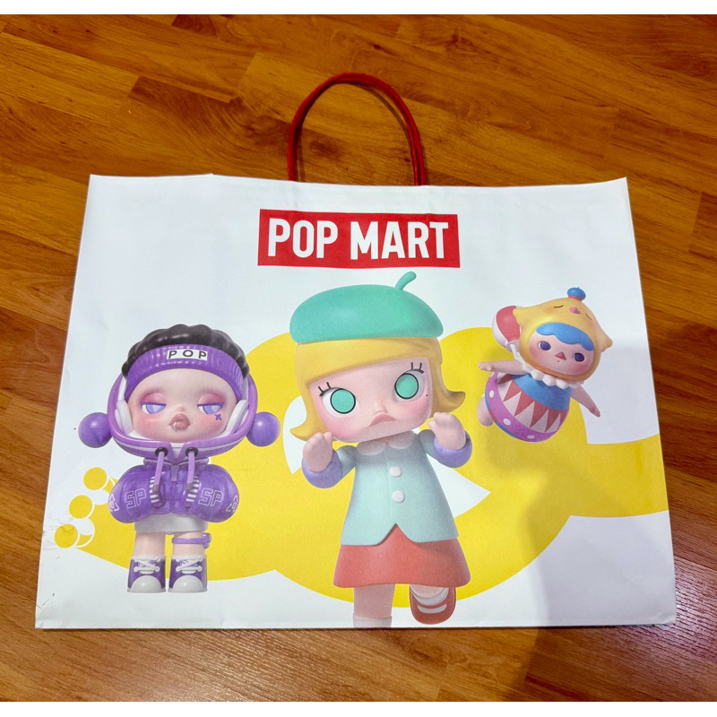 Authentic POPMART Paper Bag - Large Size | Shopee Philippines