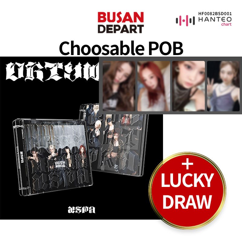 [LD - Choosable POB]aespa The 1st Single Album [Dirty Work] (Dirty Code ...