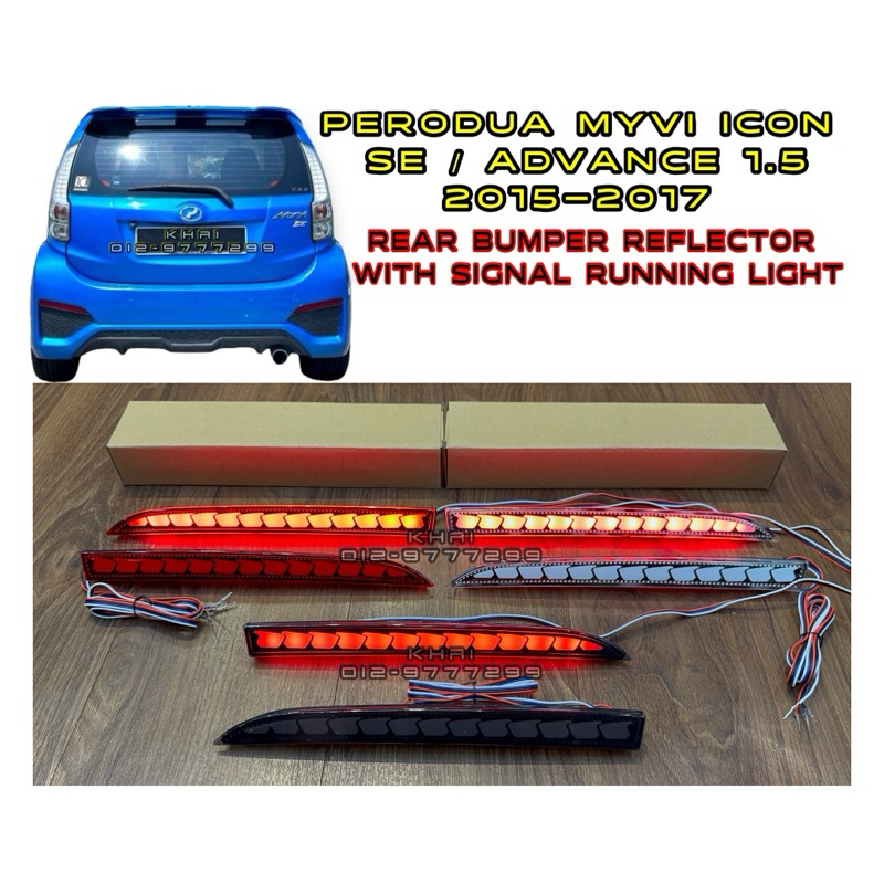 Perodua Myvi Icon SE Advance 1.5 15-17 Rear Bumper Reflector LED Lamp ...