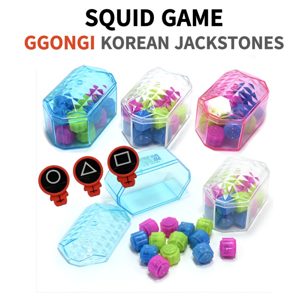 SQUID GAME Gonggi | Korean Traditional Jack Stones Game Set | 10 Stones ...