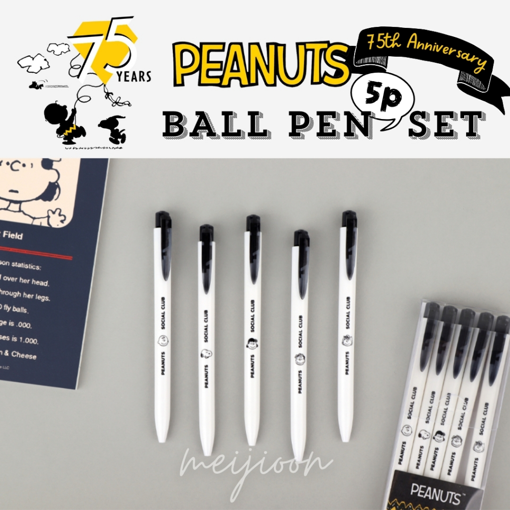 ♥from KOREA♥ PEANUTS, Snoopy and friends, 75th Anniversary Character ...