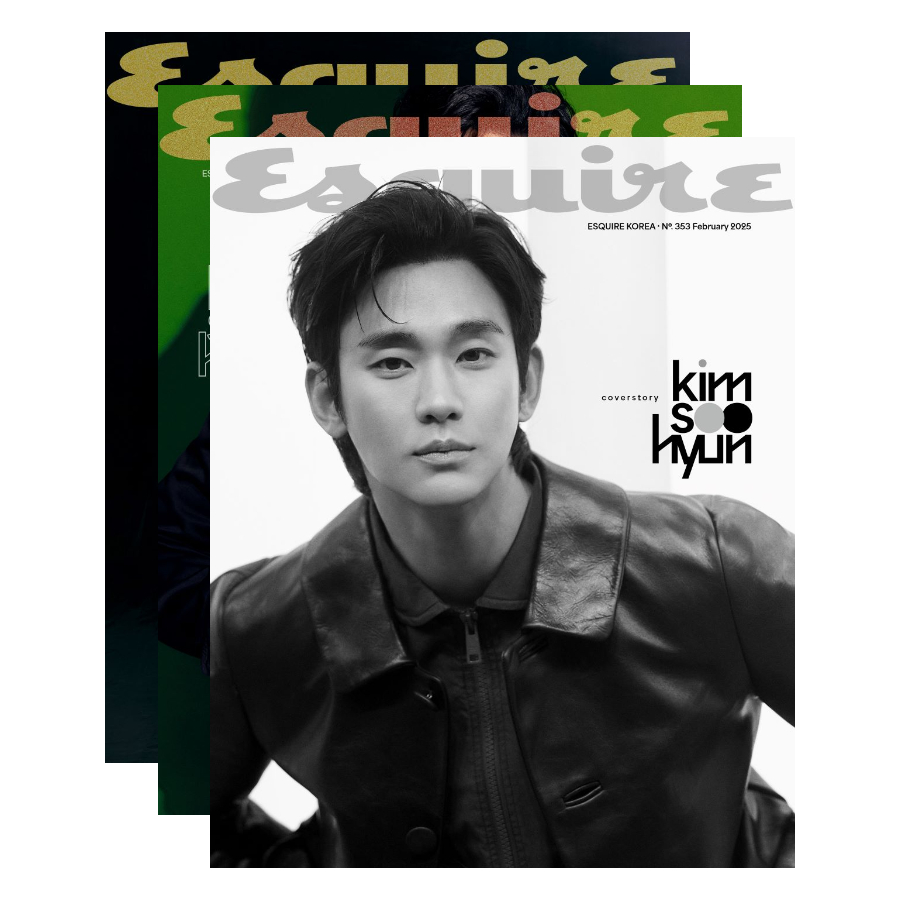 ESQUIRE Korea February 2025 Kim Soo-hyun, Korean Magazine | Shopee ...