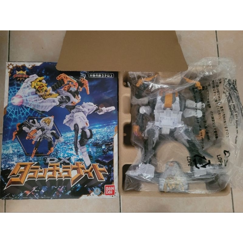 DX TARANTULA KNIGHT OHSAMA SENTAI KINGOHGER | Shopee Philippines