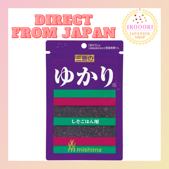 [Direct from Japan] Mishima Foods Yukari Furikake 20g | Shopee Philippines