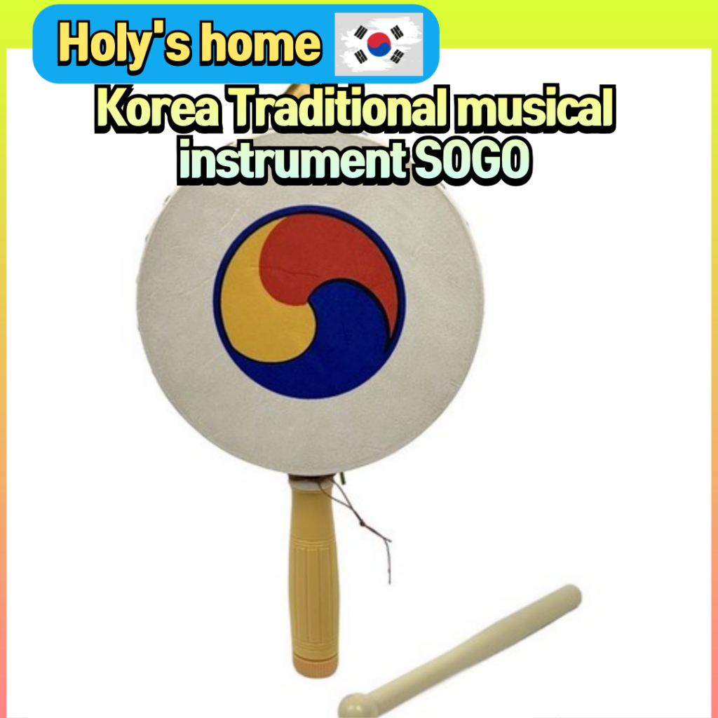Korea Traditional musical instrument SOGO | Shopee Philippines