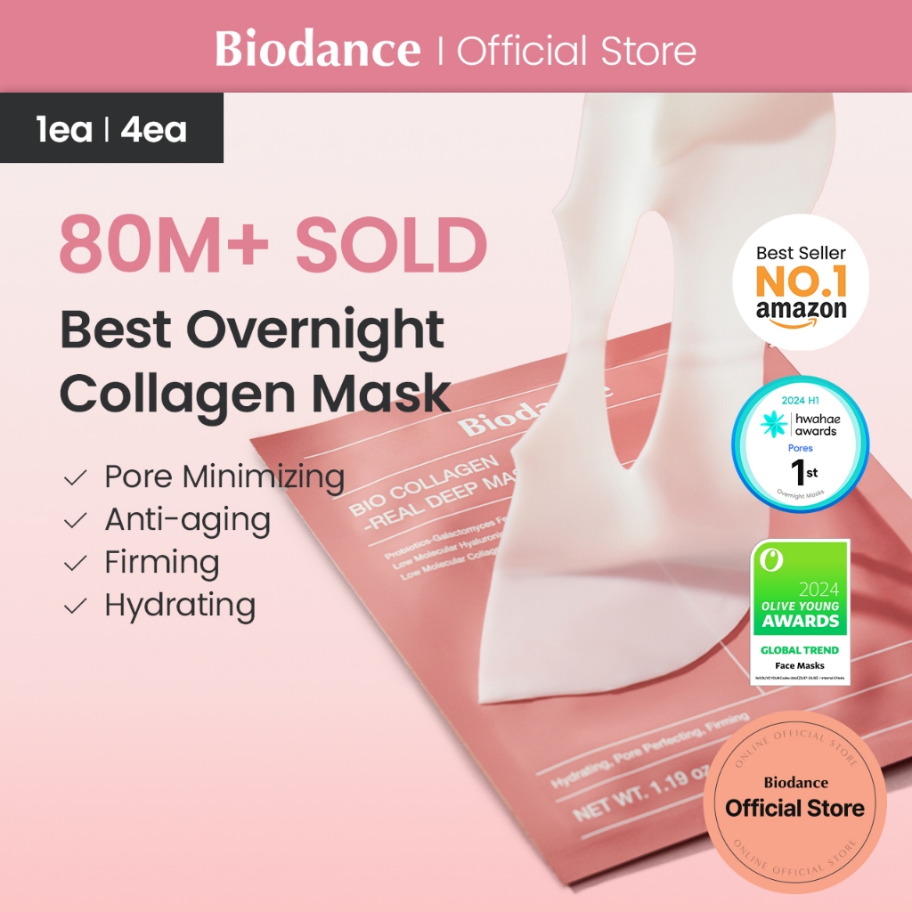 [Biodance Official] (1EA, 4EA) Bio-Collagen Real Deep Mask | Overnight ...