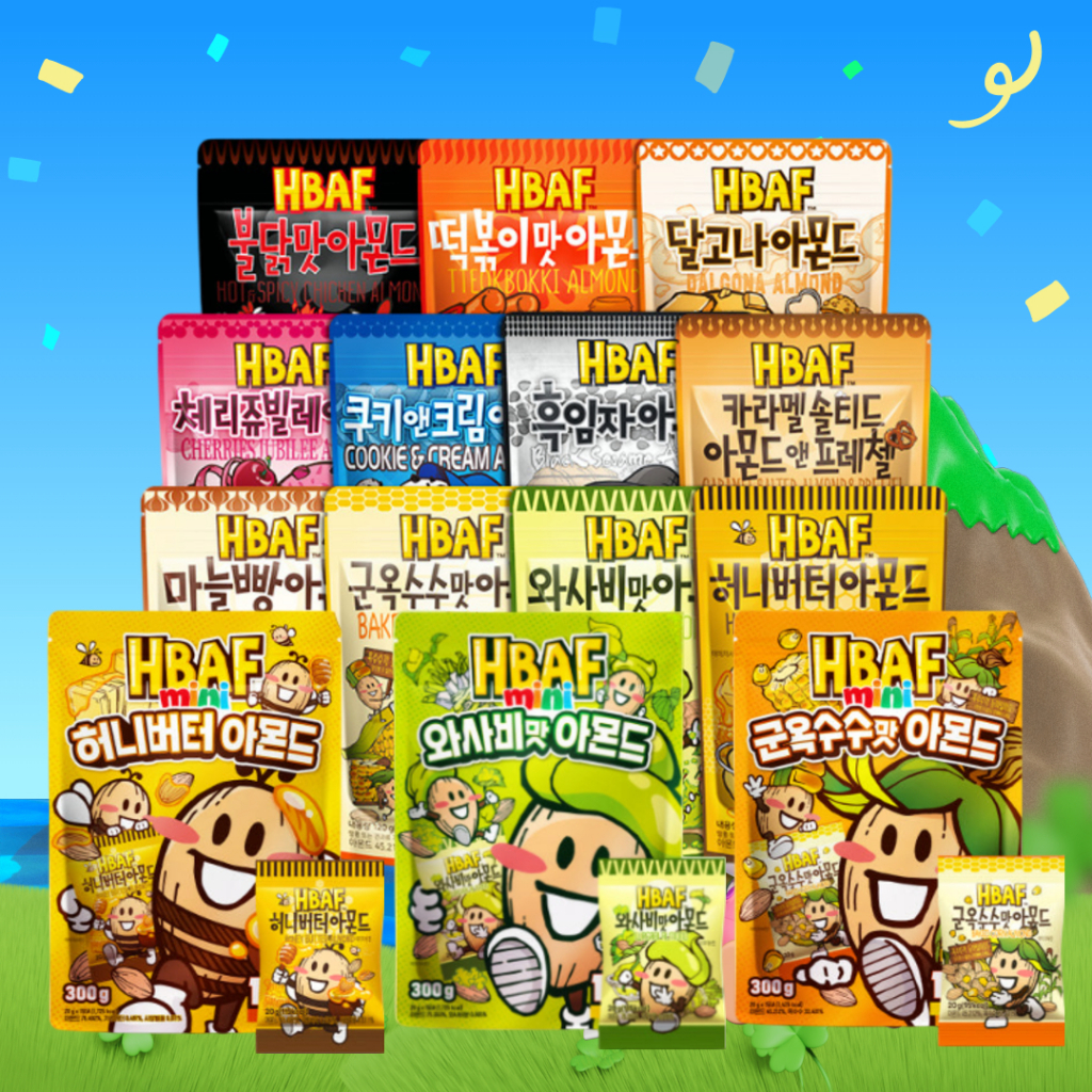 [Hbaf] Honey Butter Almond All Flavors Individually packaged 20g/ 40g/ 120g | Shopee Philippines