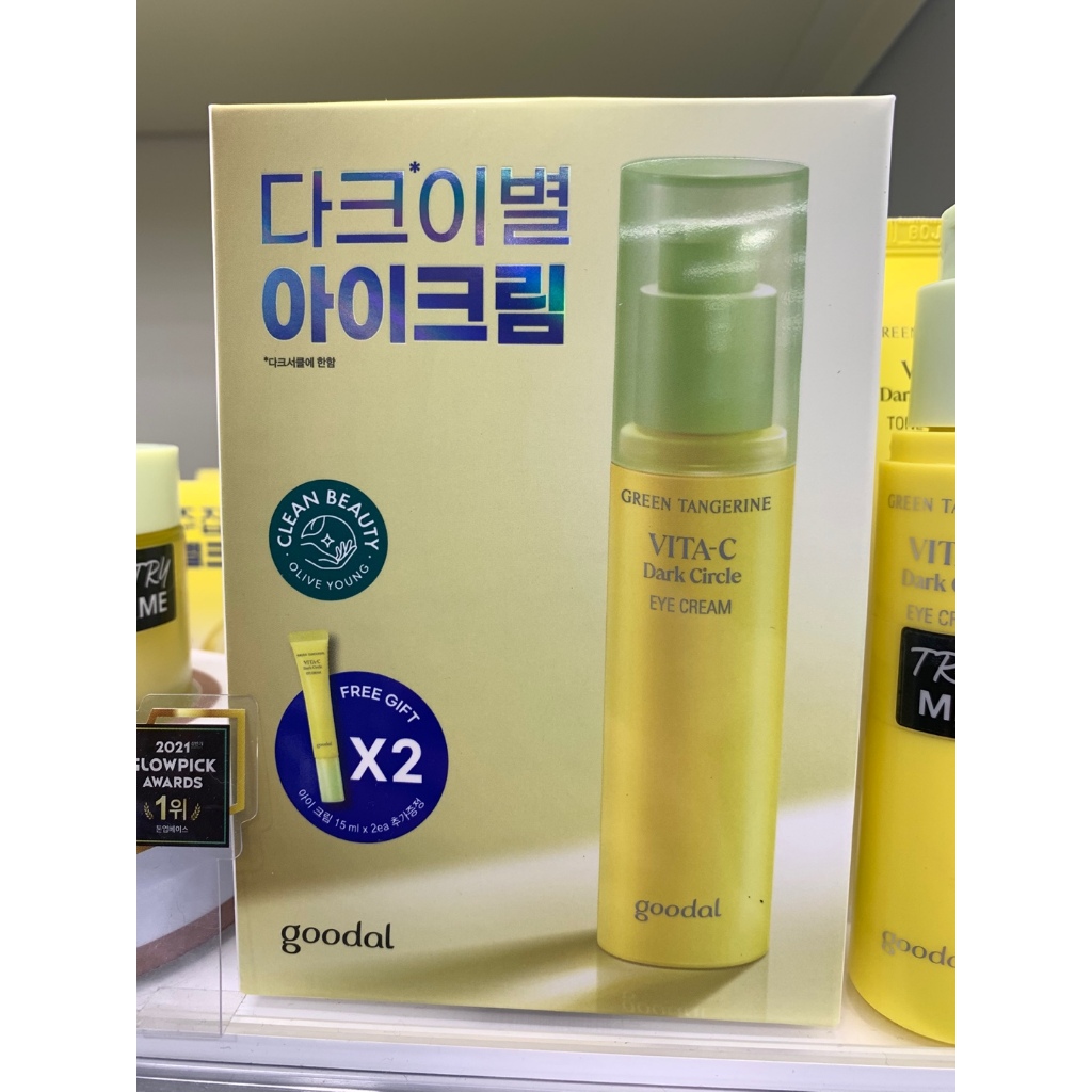 GOODAL Green Tangerine Vita C Dark Circle Eye Cream 30ml | Shopee ...