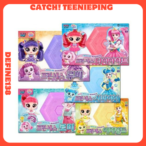 Teenieping Ping Princess Figure (Choose: Diaheart / Ruby / Sapphire ...
