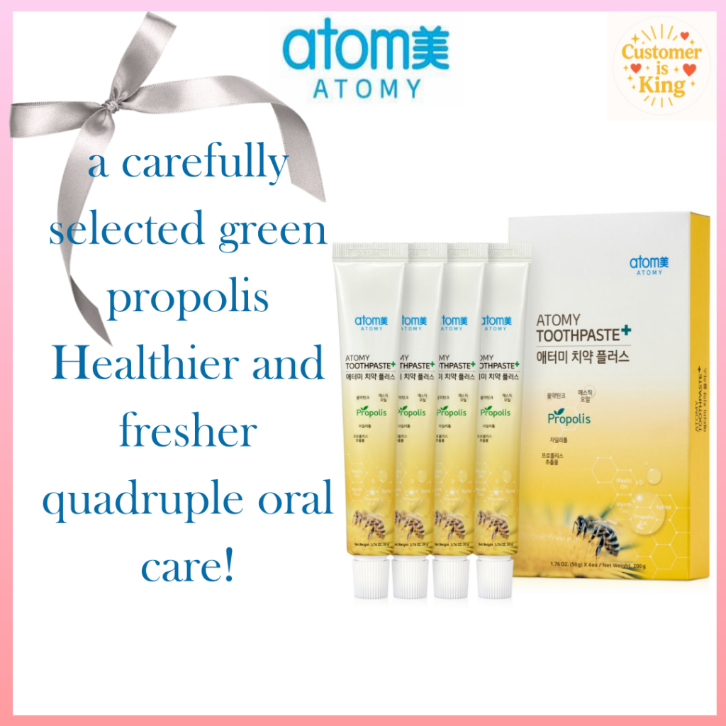 Atomy Toothpaste plus 50g, [4ea, 1set] | Shopee Philippines
