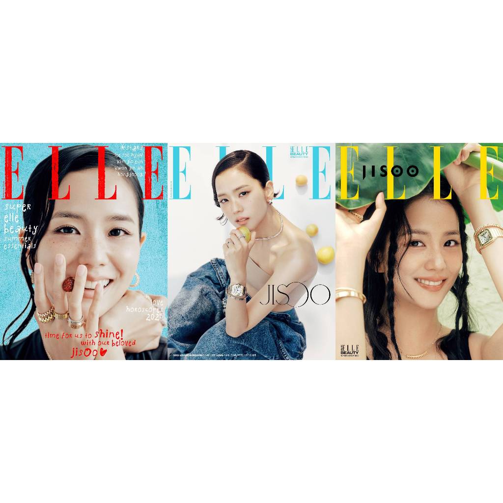 2025.7 ELLE KOREA BLACKPINK JISOO COVER | Shopee Philippines