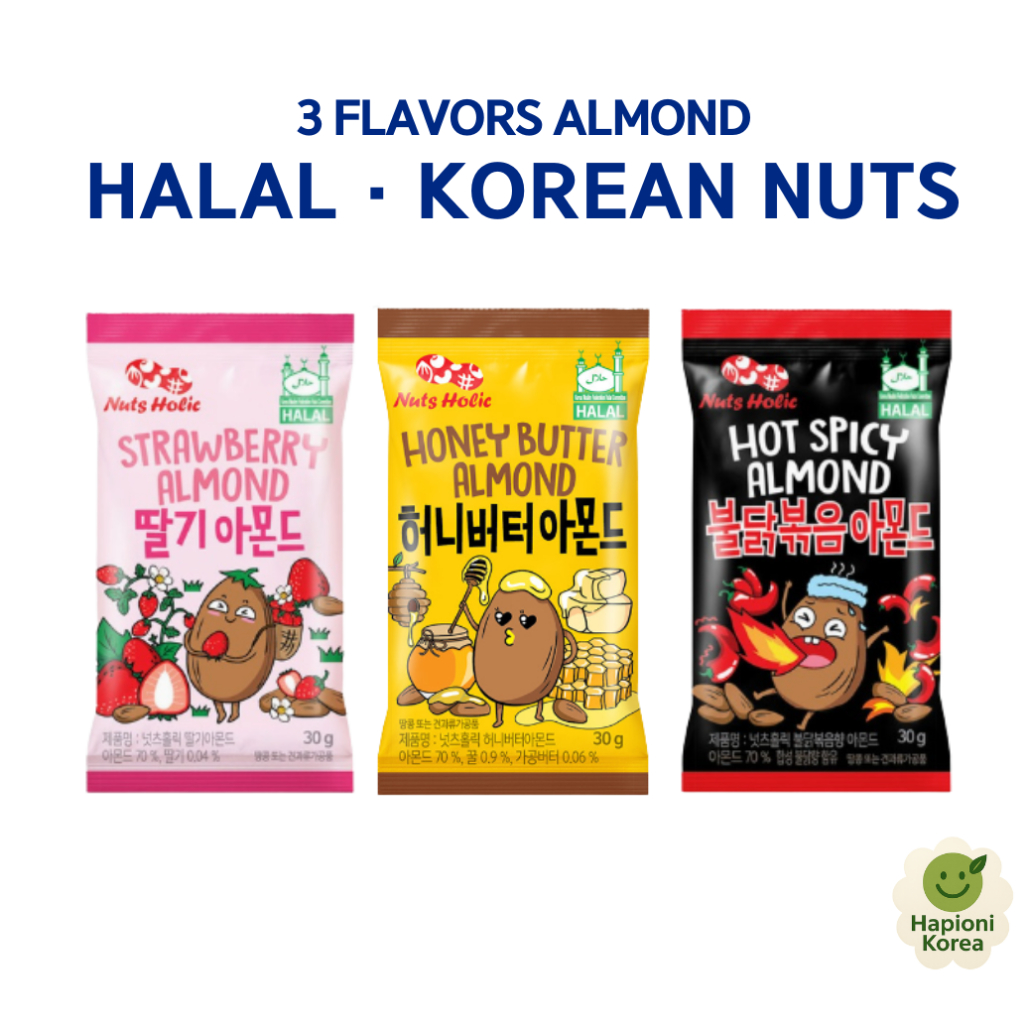 Halal Honey Butter Almond 30g Korean Roasted Nuts Snack Pack | Shopee ...
