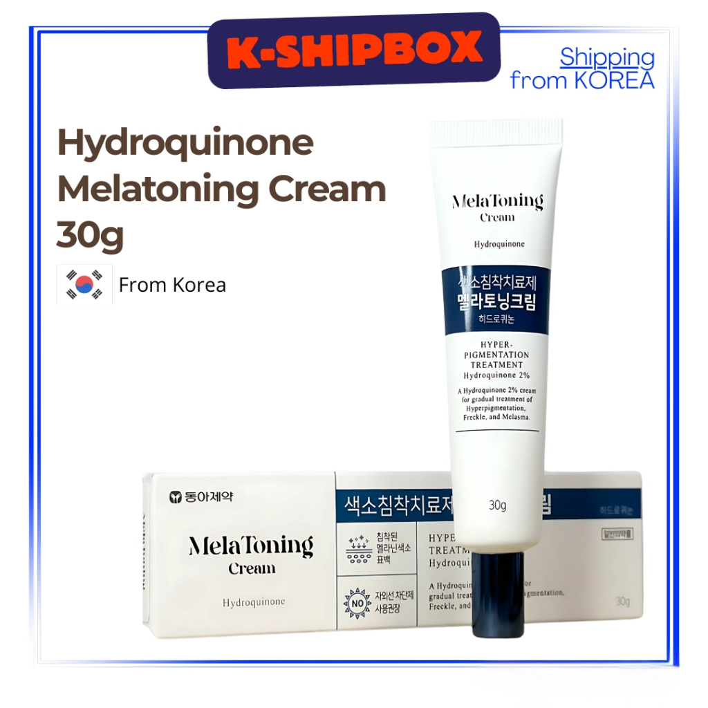 Melatoning Cream 30g – Brightening Cream, Dark Spot Remover ...