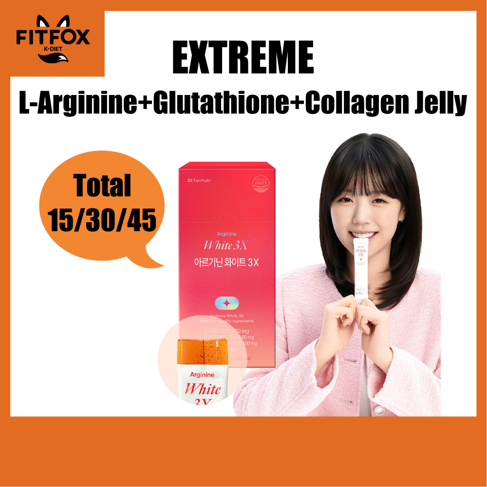 EXTREME Inner Beauty Supplement L-Arginine Glutathione White Collagen ...