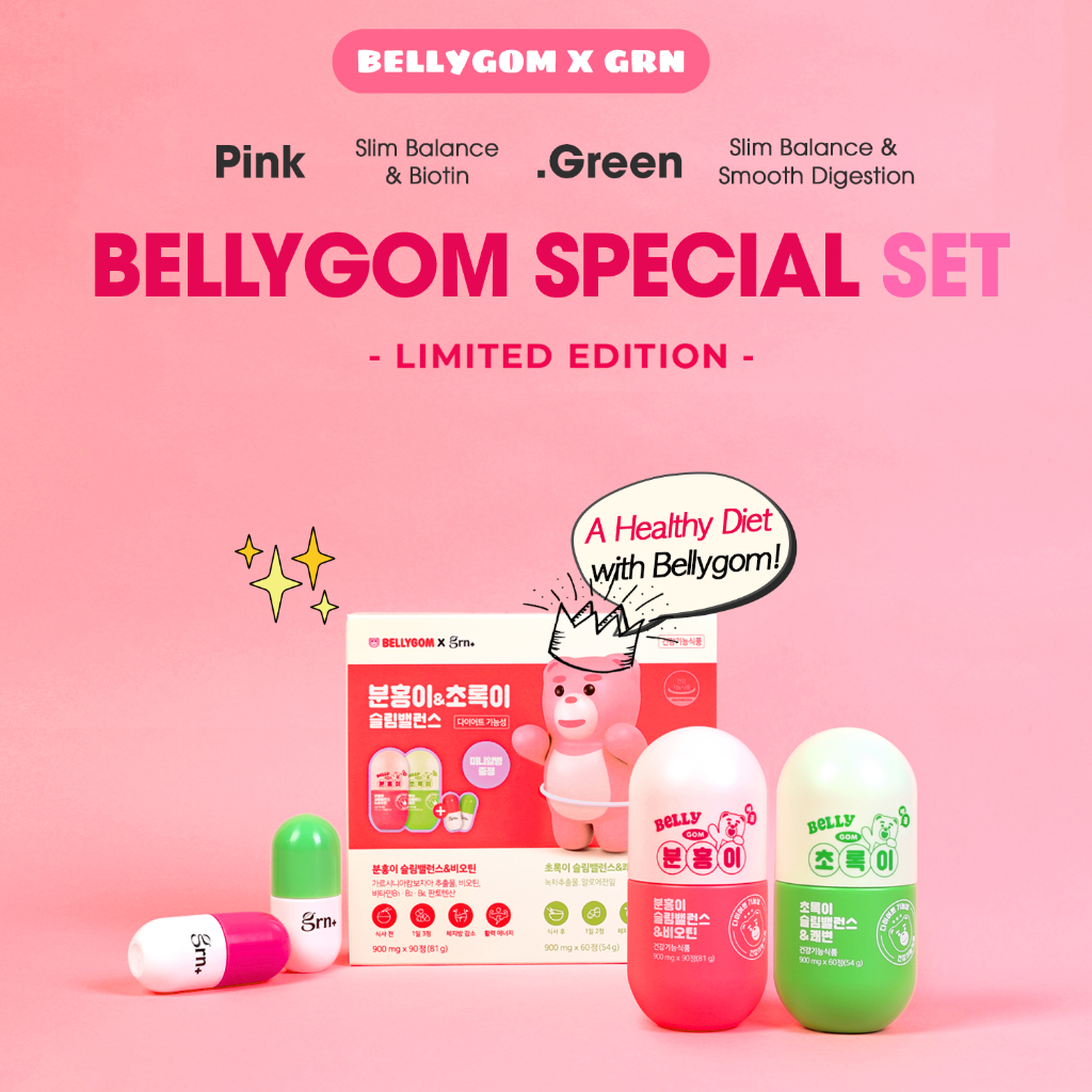 GRN+ Bellygom Slim Balance Pink & Green | Shopee Philippines