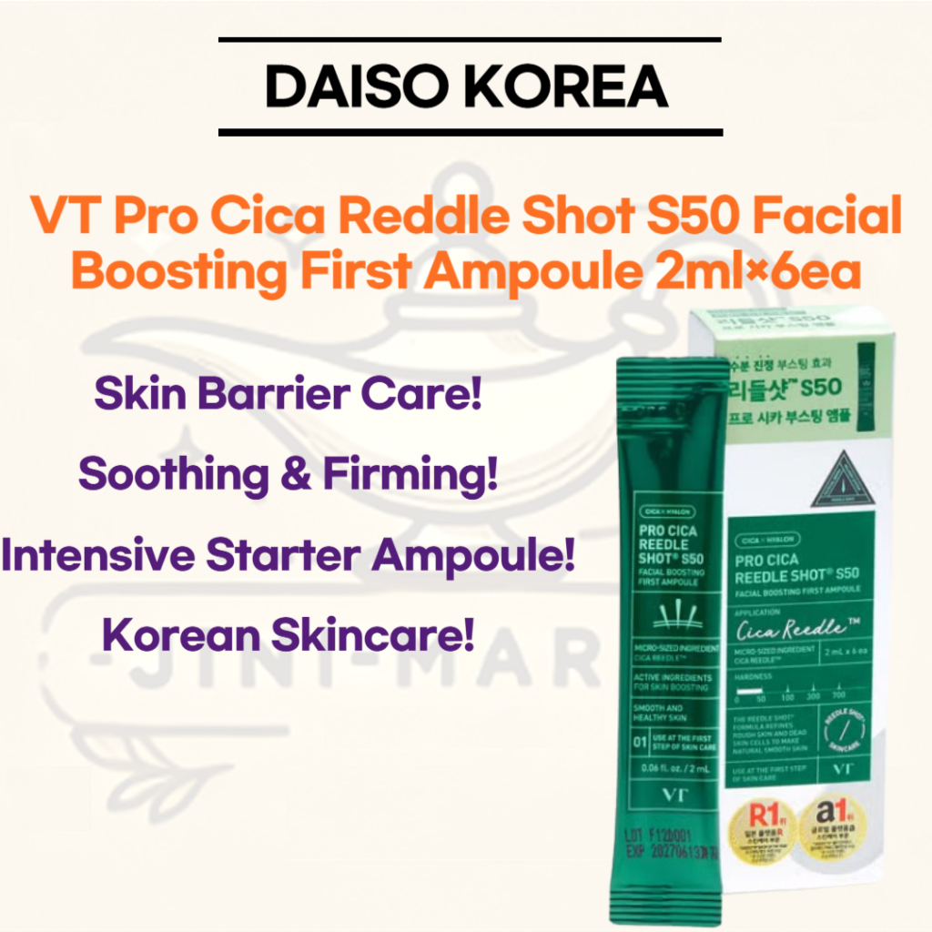 [Daiso Korea] VT Pro Cica Reddle Shot S50 Facial Boosting First Ampoule 2ml×6ea | Skin Barrier ...