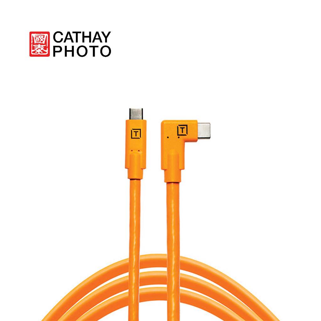 Tether Tools TetherPro USB-C to USB-C Right Angle Cable (4.6m, High ...