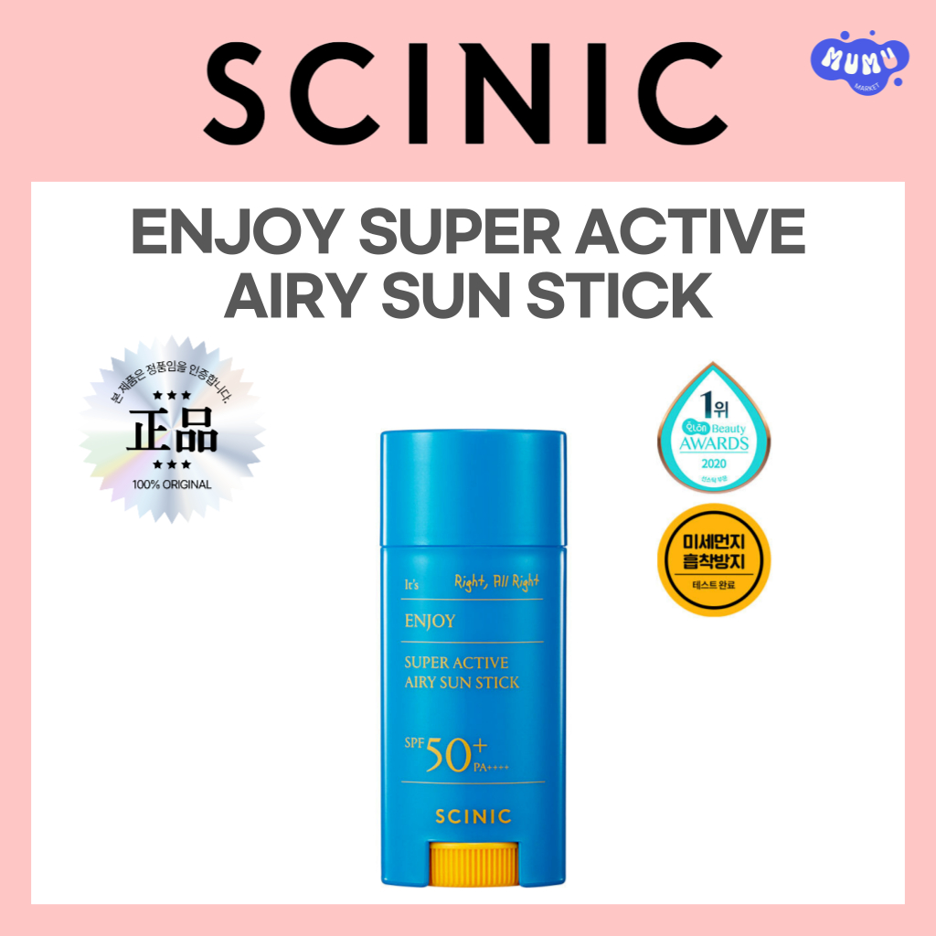 [SCINIC] Enjoy Super Active Airy Sun Stick SPF50+ PA++++ – Lightweight ...