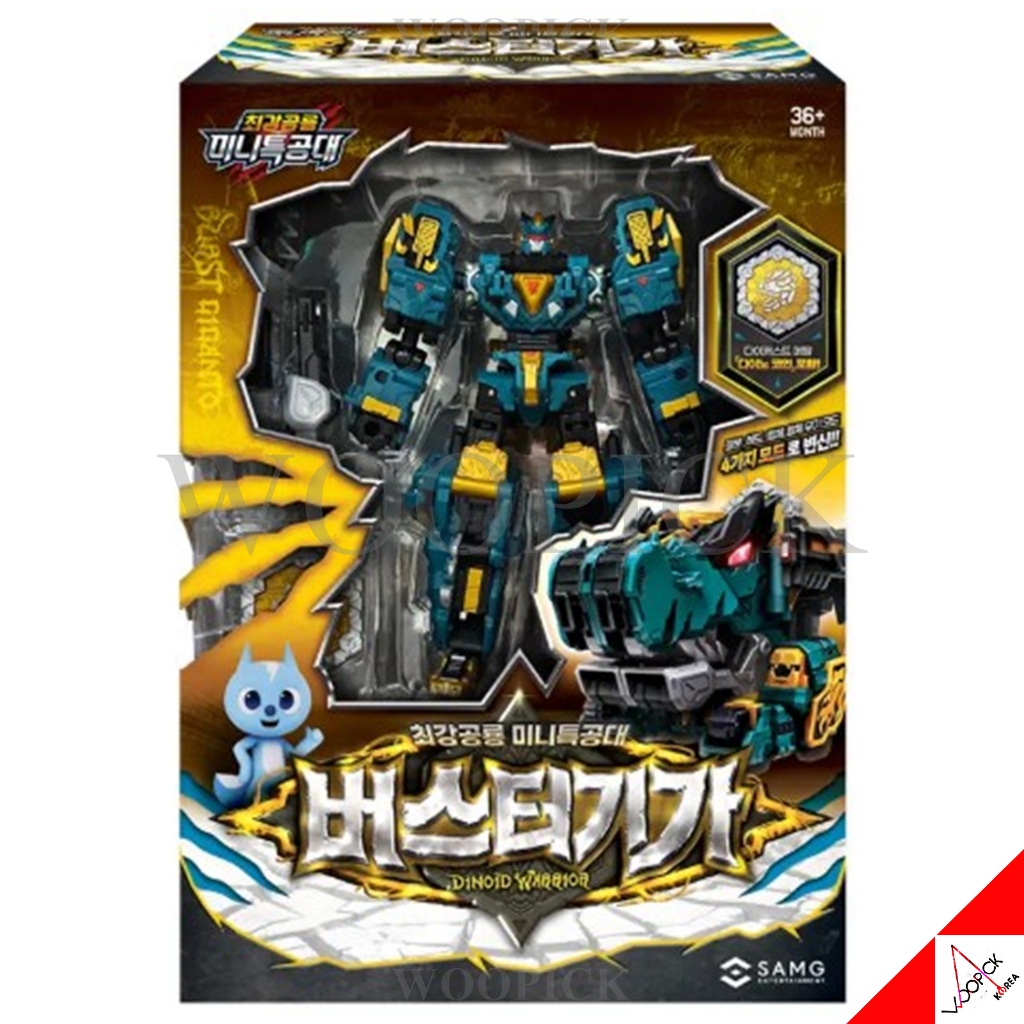 Miniforce Dinoid Warrior BUSTER GIGA Giganto Headbot Transformer Robot ...