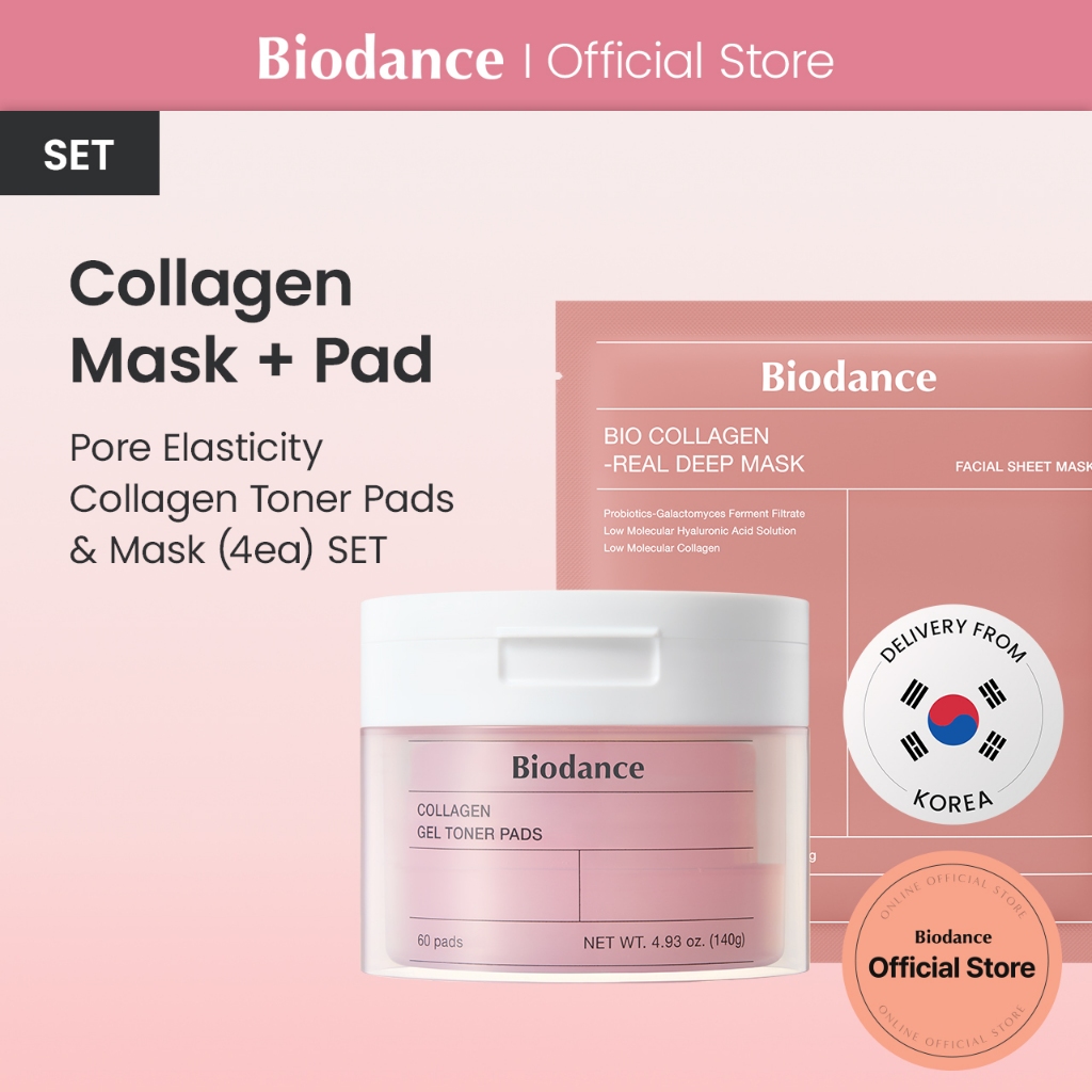 [Biodance Official] Bundle of 2 | Overnight Mask (4ea) + Gel Toner Pads ...