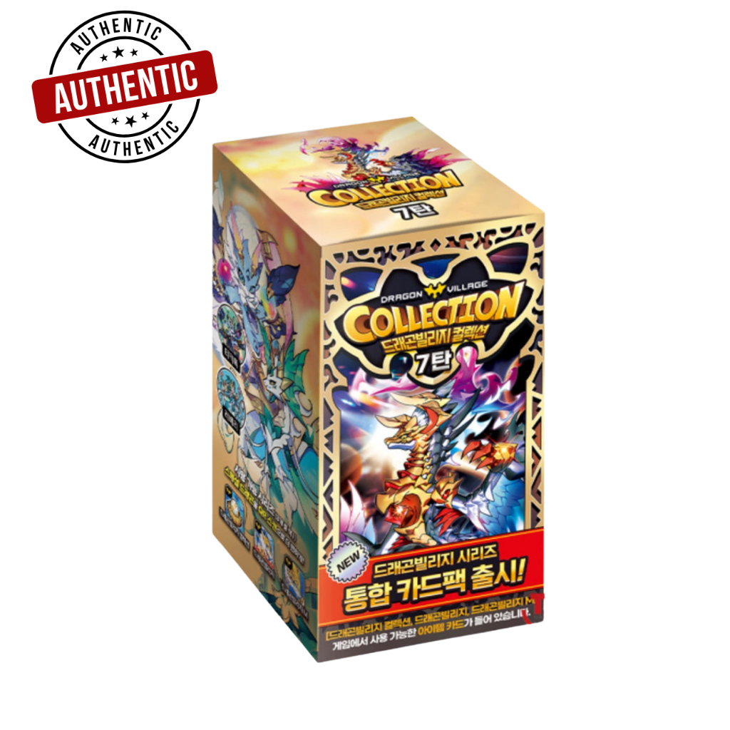 [DVC Vol.7] Dragon Village Collection Card Pack Vol. 7 Box (30 Packs ...