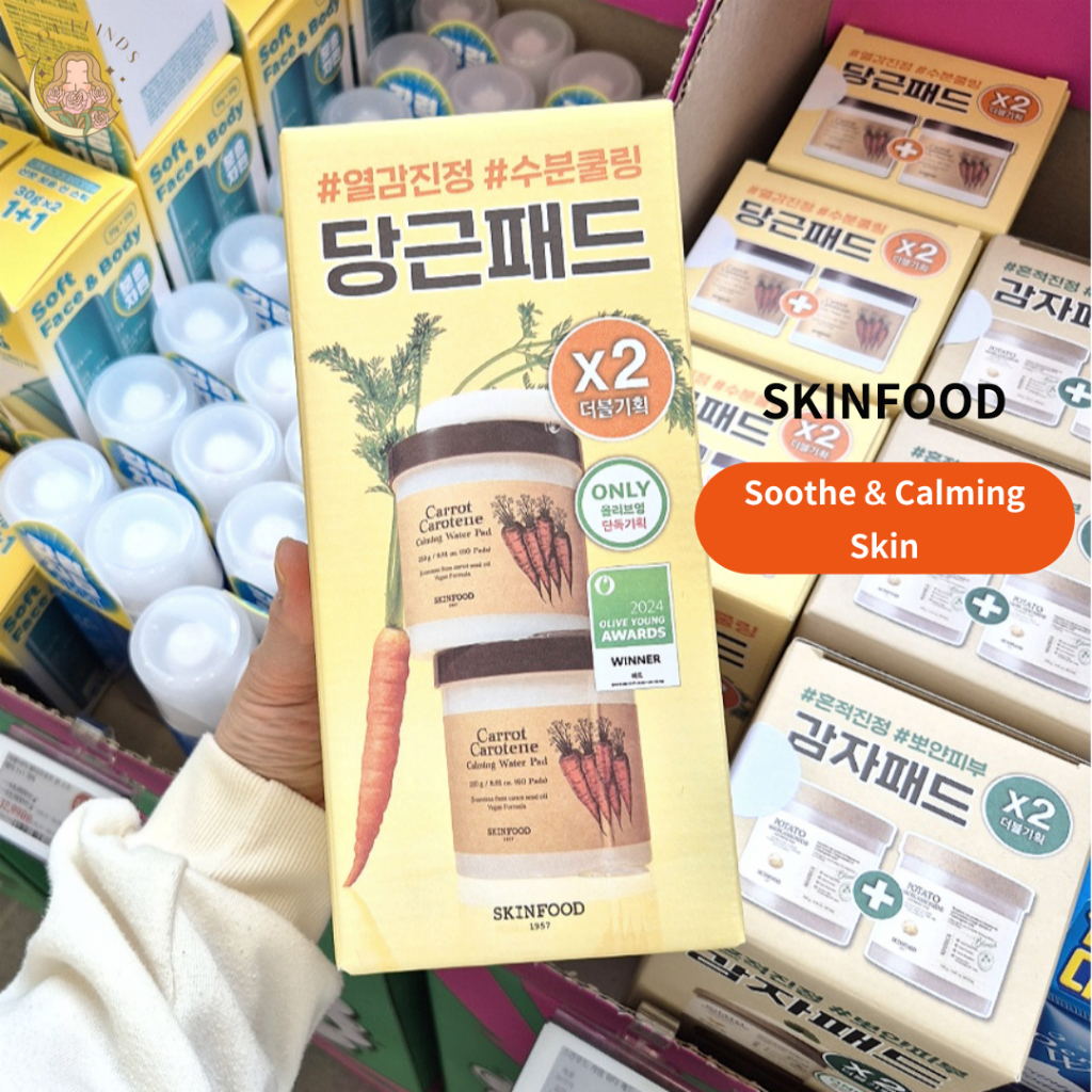 [SKINFOOD] Carrot Carotene Calming Water Pad 60 pads x 2 | 30 pads ...