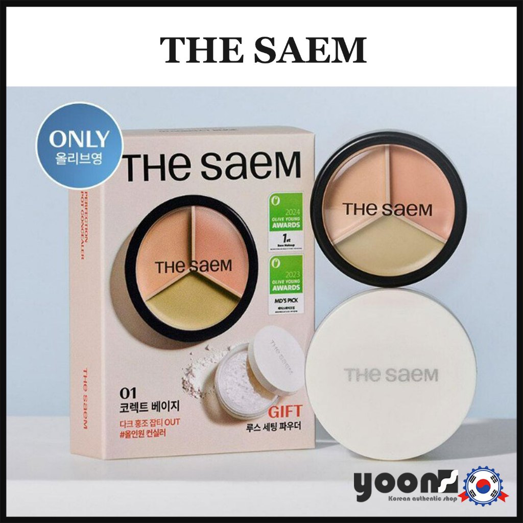 [THE SAEM] Cover Perfection Triple Pot Concealer + loose setting powder ...