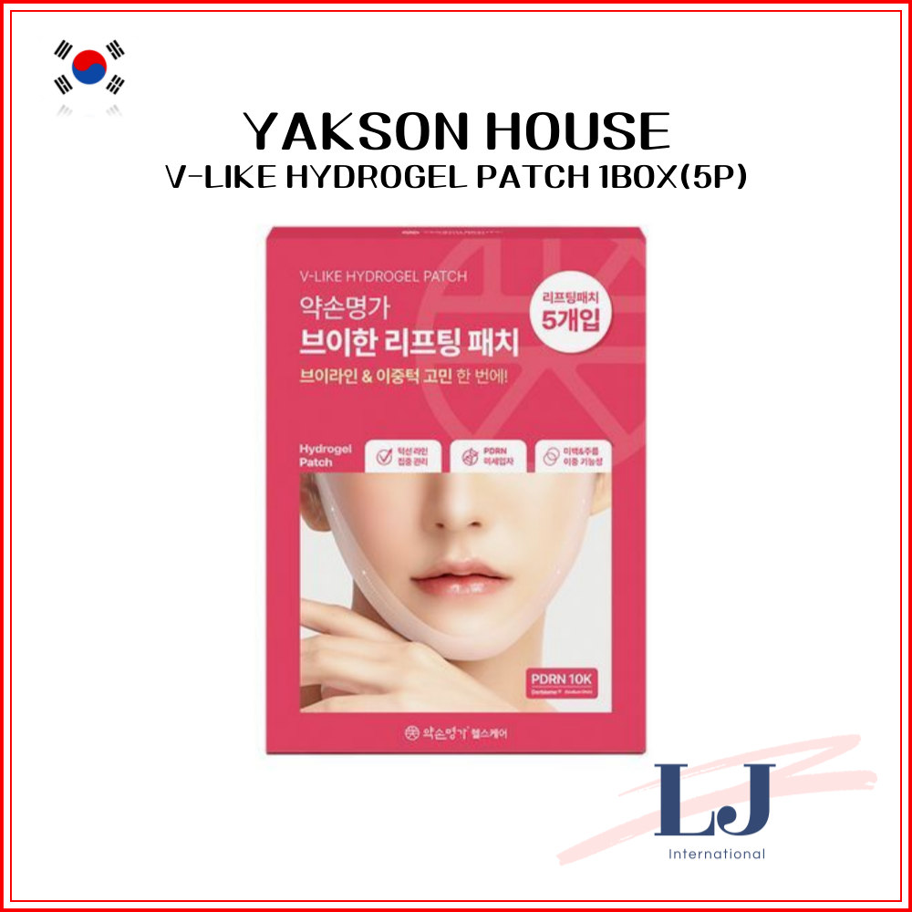 YAKSON HOUSE V-LIKE HYDROGEL PATCH 1BOX(5P) | Shopee Philippines