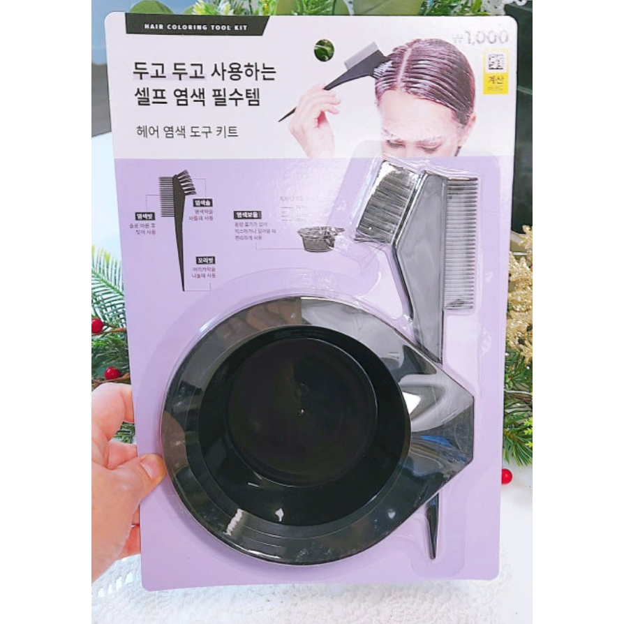 [Daiso] Hair Dye Tool Kit (1ea) | Shopee Philippines