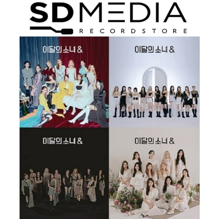 LOONA - LOONA 4th Mini Album & | Shopee Philippines