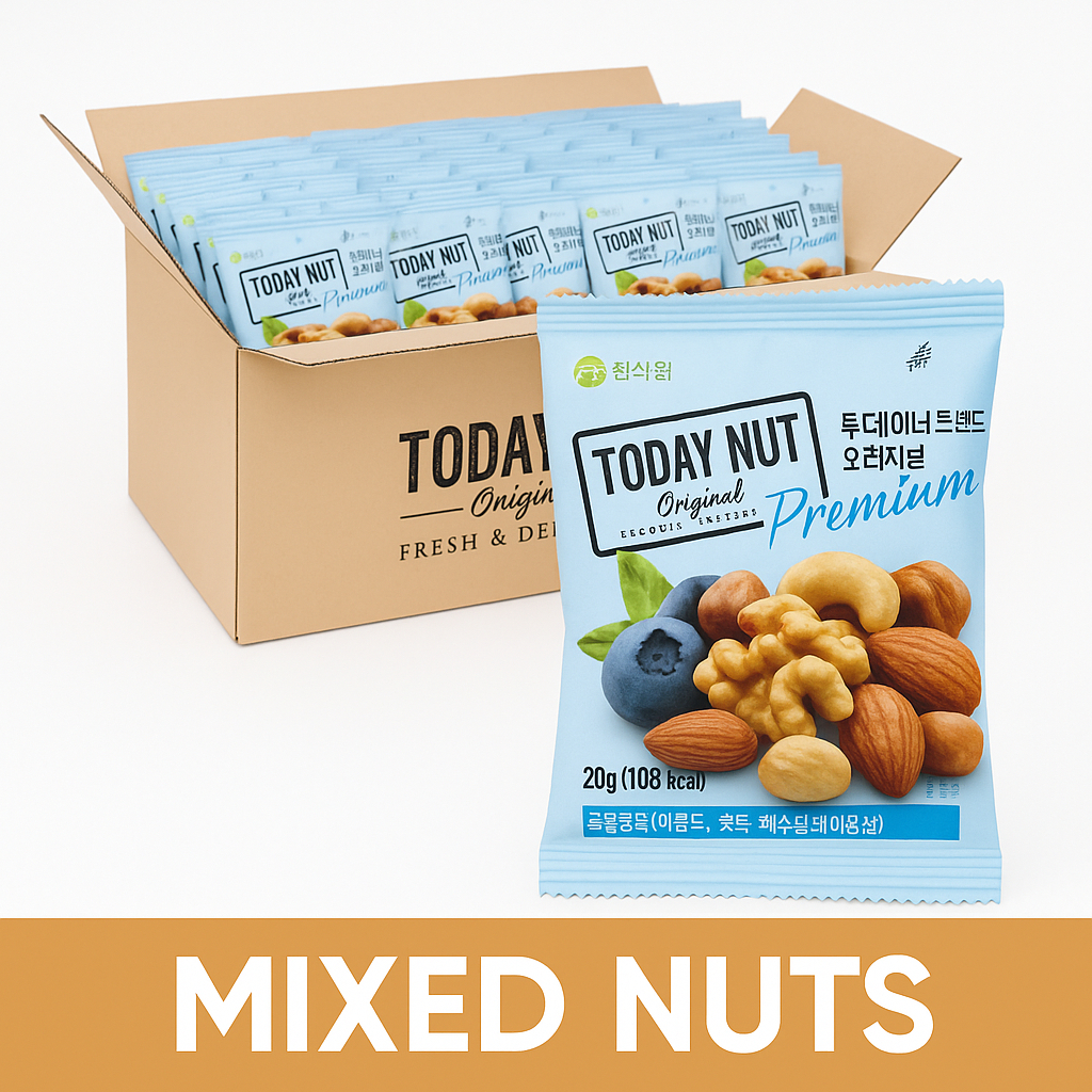 Today Nut Premium Mixed Nuts (20g x 50 Packs) | Shopee Philippines